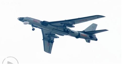 Rumor: H-6 stealth test bomber revealed