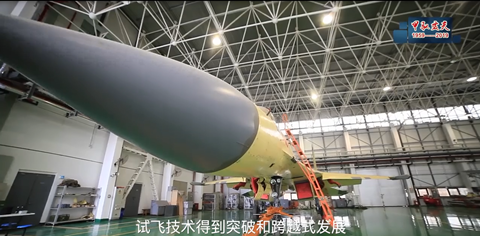 Test Flight Video Reveals J-11D Prototype