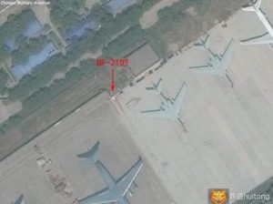 Air-launched DF-21D missile emerges: satellite photos