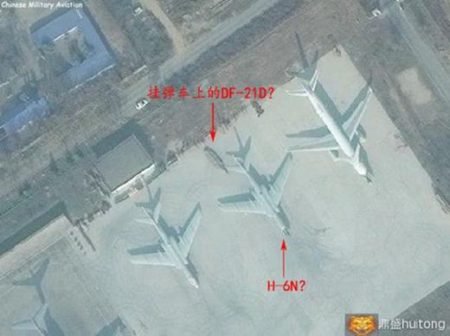 Air-launched DF-21D missile emerges: satellite photos