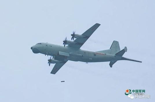 Y-9 anti-submarine aircraft exposed with new guided depth bomb