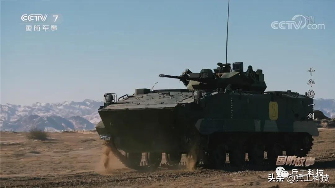 Type 03 airborne combat vehicle upgraded