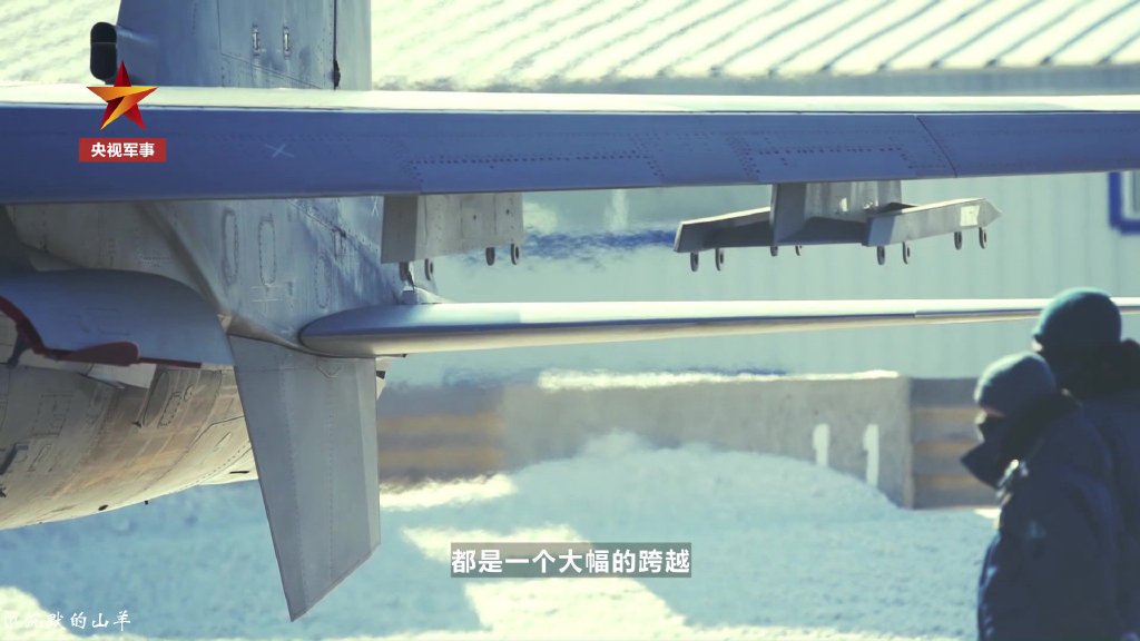 J-16 fighter jet’s WS-10B vectored thrust engines shown close-up