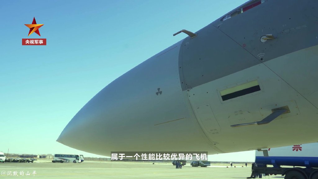 J-16 fighter jet’s WS-10B vectored thrust engines shown close-up