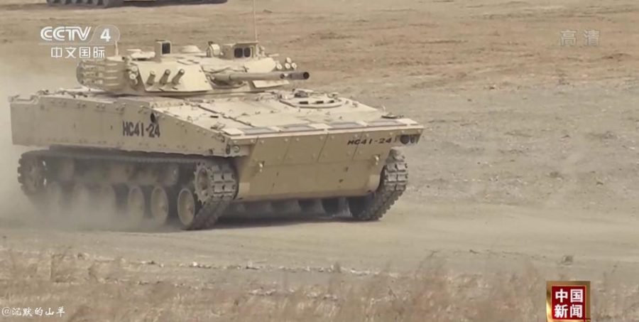 Chinese ZBD-04A IFV plays U.S. Bradley in training