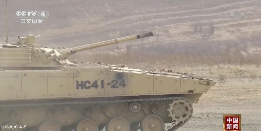 Chinese ZBD-04A IFV plays U.S. Bradley in training