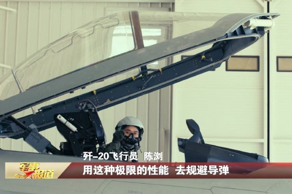 Closeup of J-20’s classified equipment revealed, its large formation appears in southeast