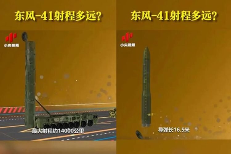 CCTV confirms DF-41 range and other specifications