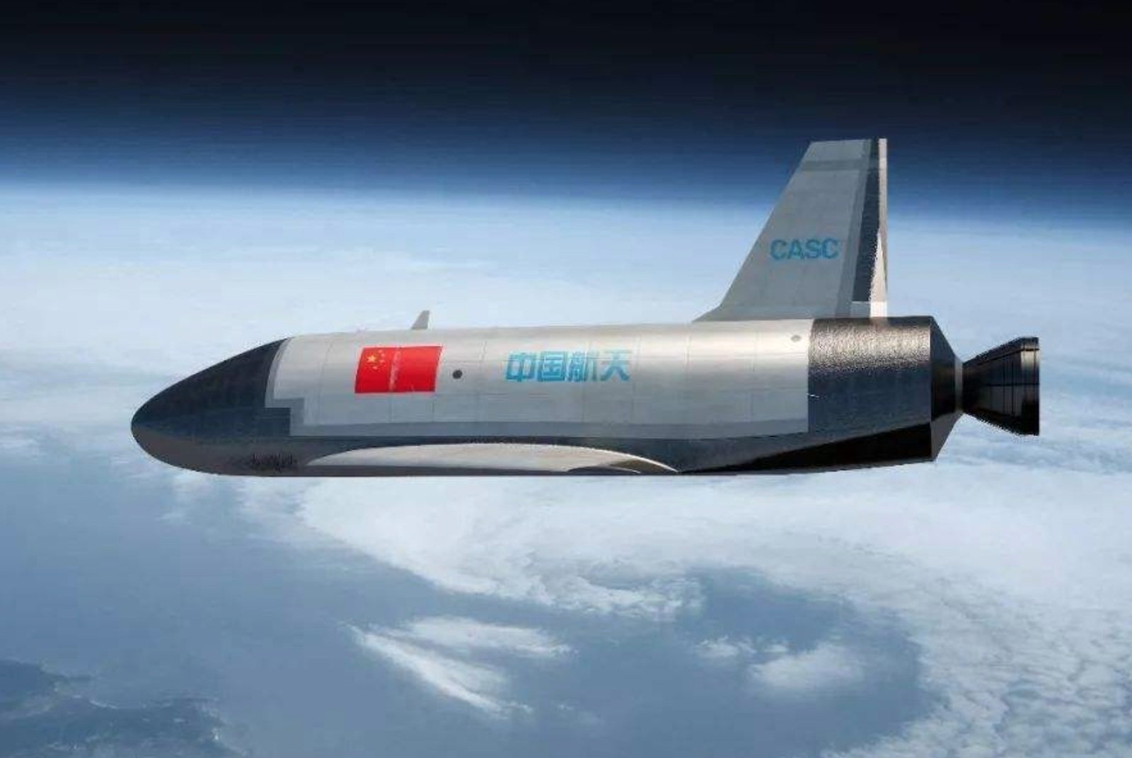 China’s space plane flies, hypersonic technology surpasses U.S.