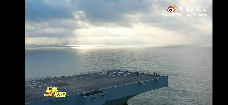 Helicopter depot of Type 075 LHD Hainan exposed