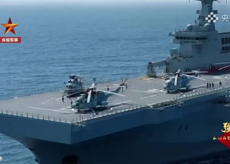 Helicopter depot of Type 075 LHD Hainan exposed