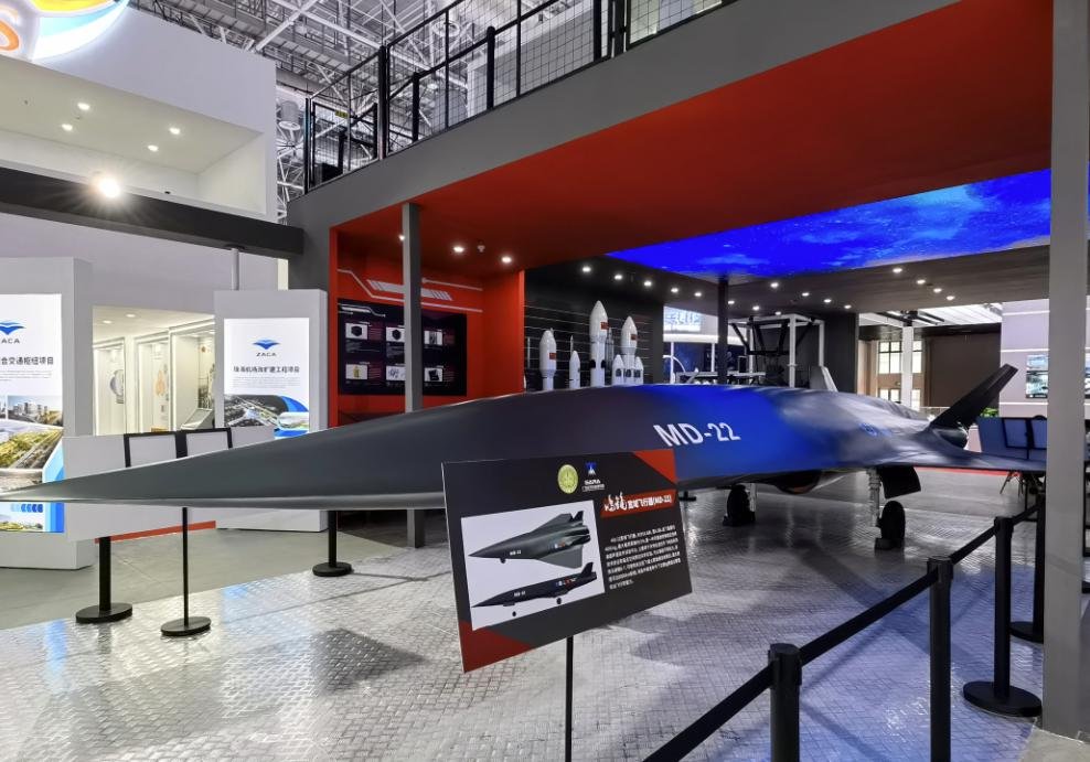 China’s Baidi space fighter successful test flights? | Pakistan Defence