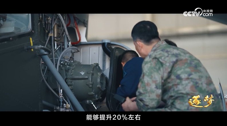 New Engine for WZ-10 Helicopter to Boost Climb Rate by 20% ...