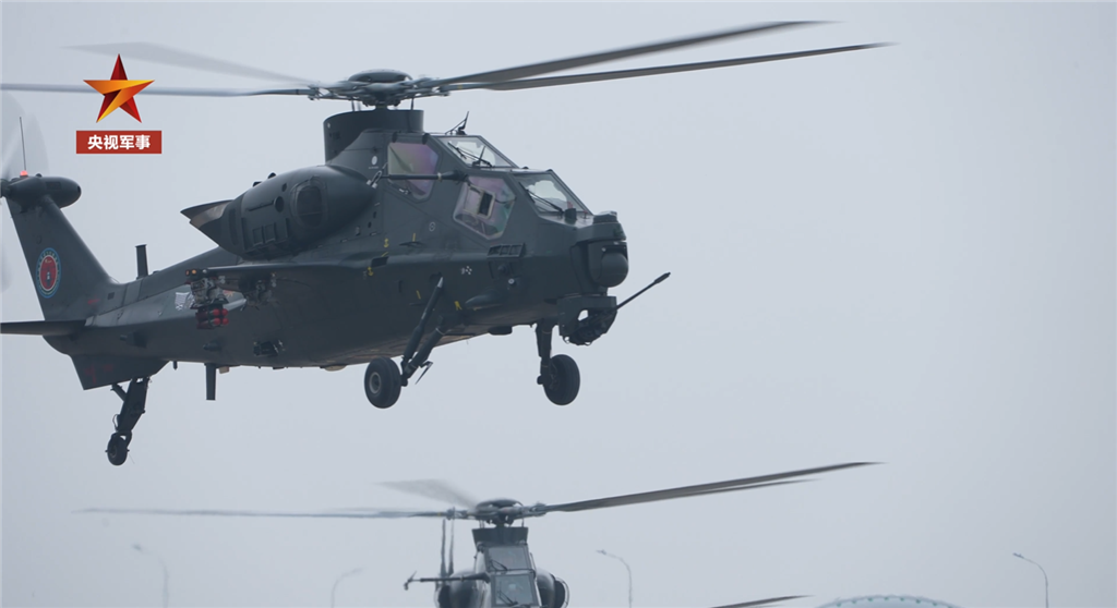 WZ-10 Helicopters Flaunt New Upgrades and Enhanced Rocket Systems at ...